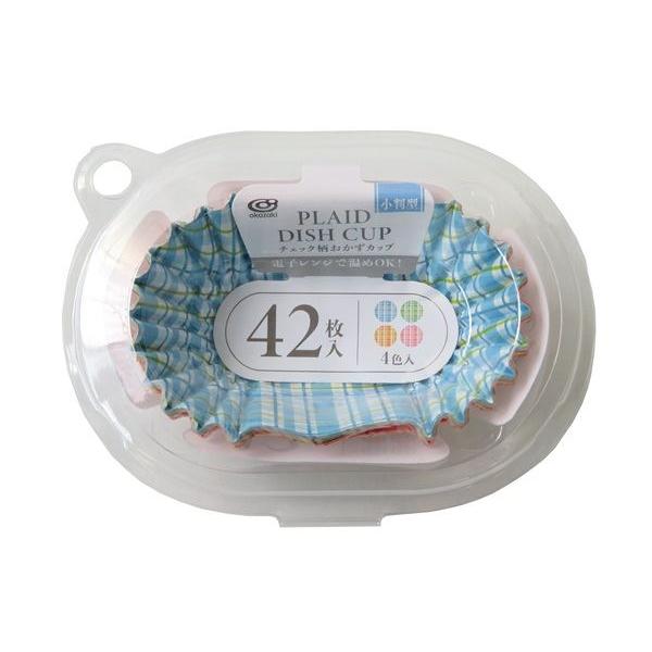 おかずカップ、42枚入です。おかずの仕分けや食材の水分がご飯や他のおかずにしみるのを防ぎます。電子レンジ・冷凍庫OKです。※直火・オーブン・オーブントースターでは使用しないでください※電子レンジで使用する際は油脂分の多い食品を入れないでくだ...