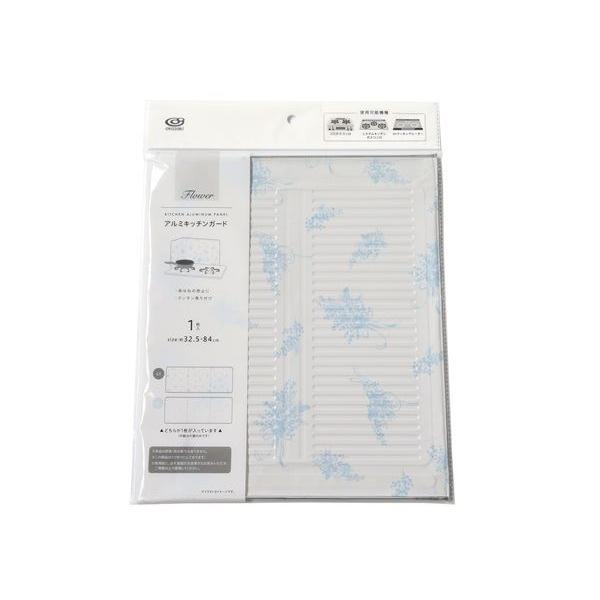 キッチンガードです。置くだけの簡単設置で調理時の油はねを防止します。使用しないときは畳んでコンパクトに収納できます。2口・3口どちらのタイプのコンロにも使用できます。※防熱・防火板ではございません※色の指定はできません※ガラの印刷位置異なり...