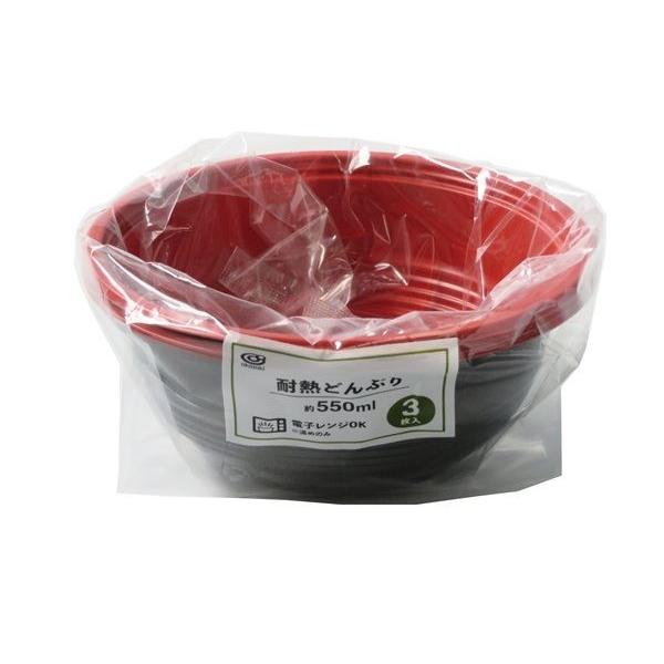 どんぶり、3枚入りです。電子レンジでの温めに対応した耐熱どんぶりです。イベントやアウトドアでの使用に便利です。※直火・オーブン・オーブントースター 非対応●1枚のサイズ(約)・直径153×高さ60mm●1枚の容量(約)・550ml●耐熱14...