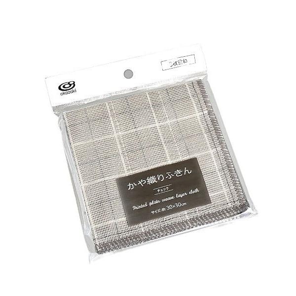 かや織りふきんです。丈夫で吸水性に優れたかや織りふきんです。水分・油分・汚れなどをしっかり拭き取れます。拭き取りあとの毛羽が残りにくく、サッと拭き取れて便利です。※洗濯機・乾燥機・アイロン 非対応※色の指定はできません※縫製品の為サイズの異...