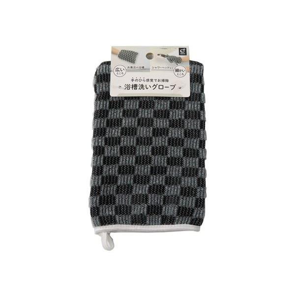 浴槽洗いグローブです。手にはめるグローブタイプの浴槽洗いです。手のひら感覚で浴室内を隅々まで洗えます。中にスポンジを入れて使用することもできます。左右兼用で使用できる両面生地タイプです。場所に合わせて使い分け可能です。※縫製品の為サイズの異...
