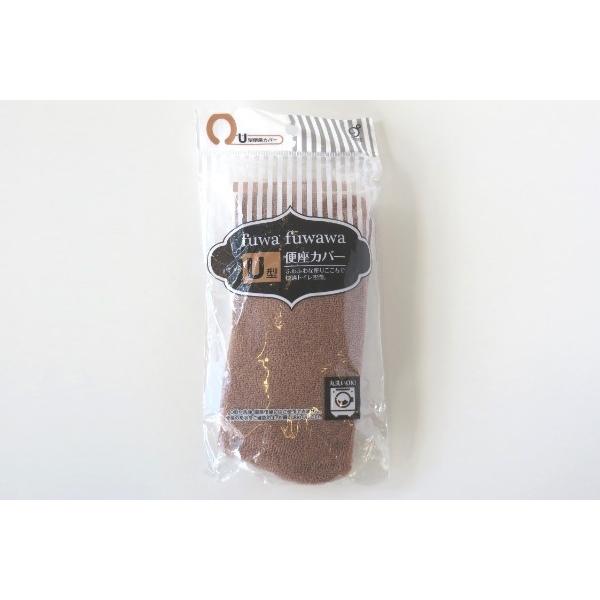○Ｕ型の便座用カバーです。夏場の汗のベタつきや、冬場のひんやり感を抑えます。ふわふわな座り心地のカバーです。丸洗いする事ができます。※Ｏ型や洗浄・暖房便座にはご使用できません。※便座に厚みのあるタイプなど適応形状でも使用できない場合がござい...