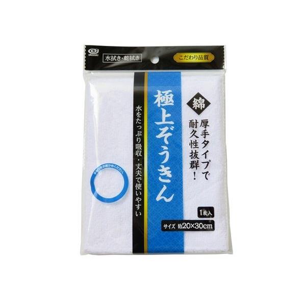 ぞうきんです。手触りがやさしく使い心地が良いぞうきんです。厚手で耐久性・吸水性抜群です。水拭き・乾拭きどちらにも使用できます。※縫製品の為、表記サイズと多少の差が生じる場合がございます※塩素系洗剤や漂白剤は使用しないでください●サイズ(約)...