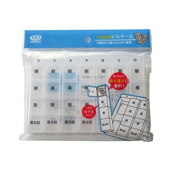 お薬用ケースです。1週間分を収納できます。月曜日~日曜日の朝・昼・夜・寝る前に分かれています。1日分のケースが取り外せて、旅行などの時に必要な日数分だけ持ち運べます。●サイズ(約)・外ケース:114×174×高さ14mm 内ケース(外寸):...