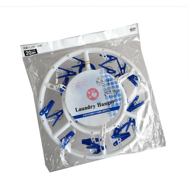 丸型のピンチ付ハンガーです。靴下や下着など衣類小物を干すのに便利です。キャッチ式グリップでしっかりホールドします。最大直径約3cmまでの物干し竿に使えます。●サイズ(約)・直径305mm●材質・本体:ポリプロピレン バネ:鋼線●用途・洗濯バ...