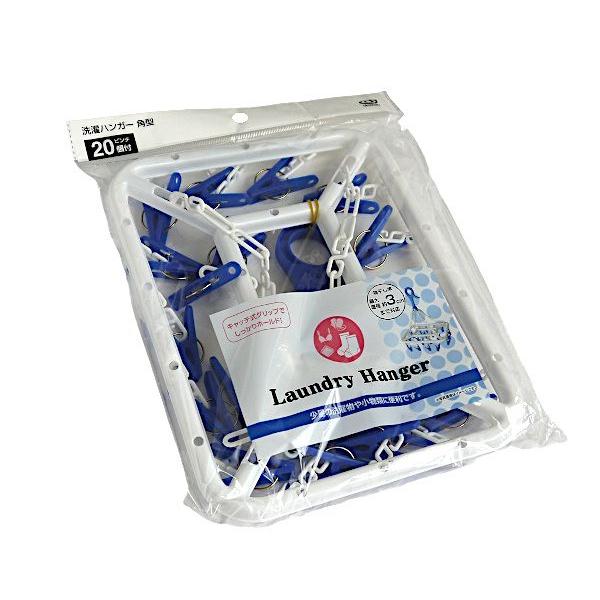 角型のピンチ付ハンガーです。靴下や下着など衣類小物を干すのに便利です。キャッチ式グリップでしっかりホールドします。最大直径約3cmまでの物干し竿に使えます。●サイズ(約)・210×270mm●材質・本体:ポリプロピレン バネ:鋼線●用途・ピ...