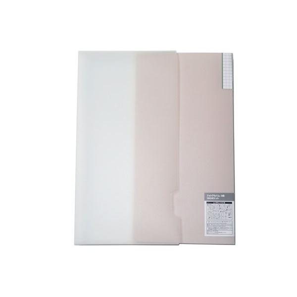 フォトアルバム、180ポケットです。約8.9×12.7cmの写真に対応しております。収納ケース付きで、保管時に広がったりせずきれいに収納できます。※写真の形状や厚みによっては収納できない場合がございます※色の指定はできません●サイズ(約)・...