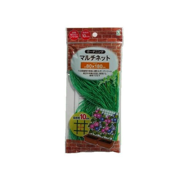〇園芸用のネットです。アサガオやきゅうりなど、つる性植物の栽培に便利です。四隅に取り付けヒモが付いております。目合は約１０ｃｍです。窓辺や外壁の日差し対策にも使用できます。※縫製品の為サイズが異なります●サイズ（約）・８０×１８０ｃｍ●材質...