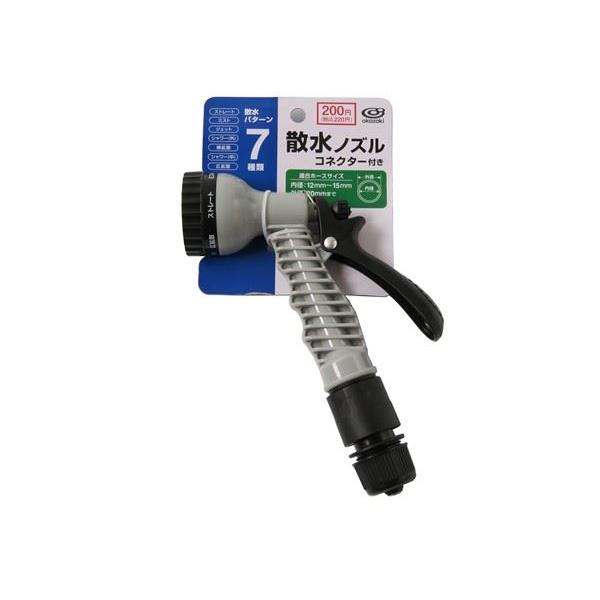 散水ノズルです。ホースに接続できる散水用のノズルです。ホース接続用のコネクター付きでご家庭のホースに繋いで使用できます。適合ホースサイズは内径約1.2~1.5cm/外径約2cmまでです。用途に合わせてストレート・ミストなど、7種類の散水パタ...