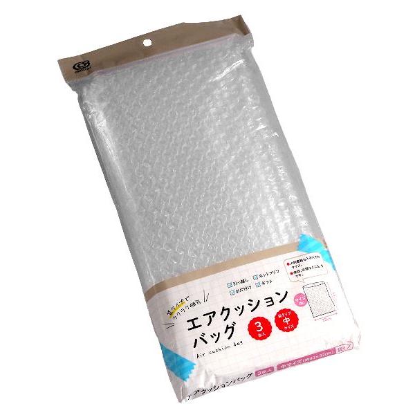 エアクッション、3枚入りです。バッグタイプの梱包・緩衝材です。入れるだけで包む手間がなく便利です。割れ物の発送や引越しの梱包などに活躍します。※衝撃に対して完全に梱包物を保護するものではございません※写真以外の種類になる場合有り※リニューア...