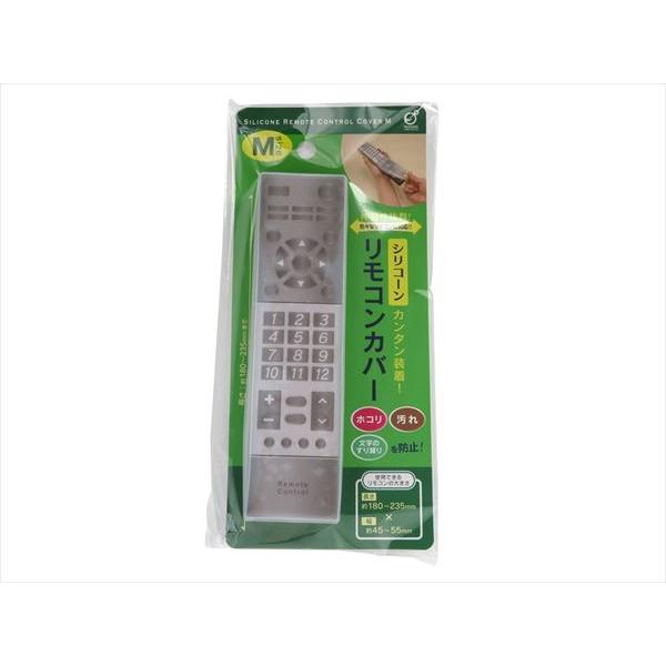 シリコン製のリモコンカバーです。リモコン本体やボタンがすり減って見えにくくなるのを防ぎ、汚れ等から保護します。約幅4.5~5.5×長さ18×23.5mmまでのリモコンにご使用いただけます。伸縮性に優れており色々なリモコンにフィットします。カ...