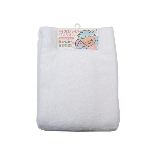 バスタオルです。ふんわり柔らかな使い心地のバスタオルです。超極細繊維のマイクロファイバーで吸水性・速乾性に優れております。夜干して朝には乾く高い速乾性です。ひと拭きで水を吸いとる吸水性です。※縫製品の為、表記サイズと多少の誤差がございます※...