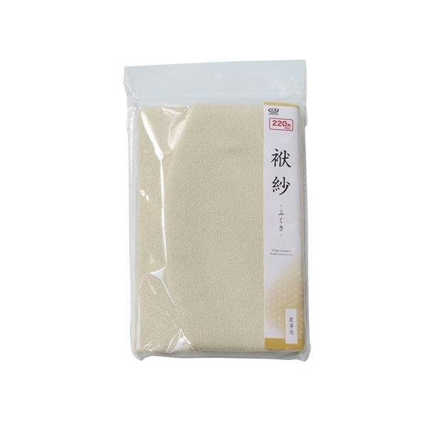 慶事用の袱紗です。現金やのし袋、進物や大切な品物を包んだり覆ったりするのに使います。御祝い事の時の為に用意しておくと便利です。※パッケージの表示価格は店頭販売価格の為、当店販売価格とは異なります※縫製品の為サイズの異なりや糸のほつれ等がござ...