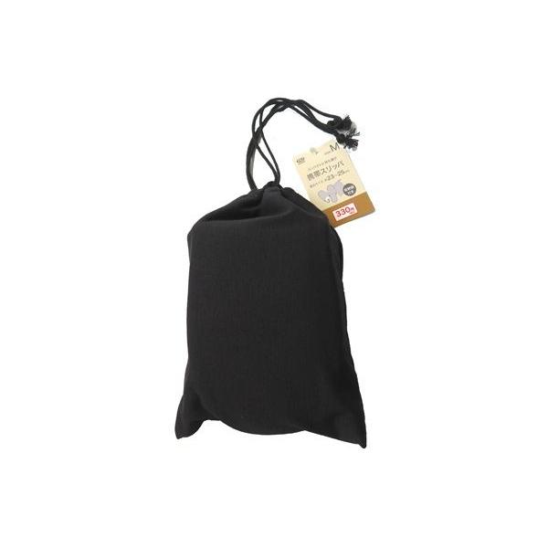 携帯スリッパです。折りたためてコンパクトに持ち歩ける携帯スリッパです。旅行や学校行事の室内履きなどにお使いいただけます。収納袋付きで使用後カバンの中が汚れるのを防ぎます。※足の幅や甲の高さにより使用感に個人差がありサイズが合わない場合がござ...