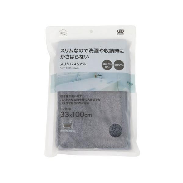 バスタオルです。吸水性が良く約半分の大きさでバスタオルの代わりになります。スリムタイプで洗濯も収納時もかさばりません。※漂白処理・蛍光剤・塩素系、漂白剤含有の洗剤や柔軟剤・煮沸消毒・アイロン・ドライクリーニング 非対応※縫製品の為サイズの異...