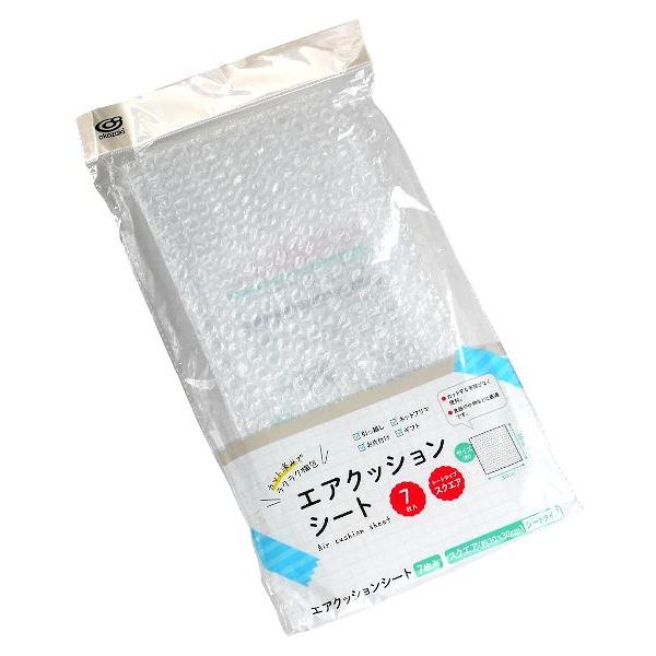エアークッションシート、7枚入りです。宅配便や引っ越しなどの梱包や緩衝材にお使いいただけます。シートタイプで自由にカットすることができます。※衝撃に対して完全に梱包物を保護できるわけではございません※写真以外の種類になる場合有り※リニューア...