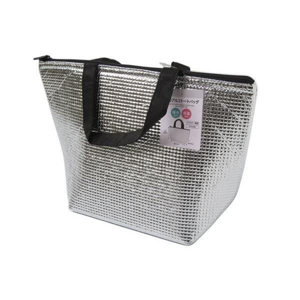 保冷・保温バッグです。両面アルミの保冷・保温トートバッグです。マチ付きでたっぷり入ります。お弁当箱と飲み物をセットにして持ち運べます。※完全に保温・保冷はできません※防水加工ではございません※縫製品の為サイズが異なります※洗濯 非対応●サイ...