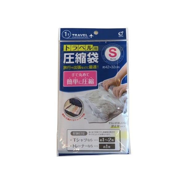 衣類用の圧縮袋です。押すだけで空気が簡単に抜けて圧縮できます。抜いた空気が戻らない逆止弁付きです。スライダー付きで楽に密封できます。【 収納目安 】Tシャツ・・・約1~2枚トレーナー・・・約1枚※羽根製品・高級な衣類・シワが気になる衣類等は...