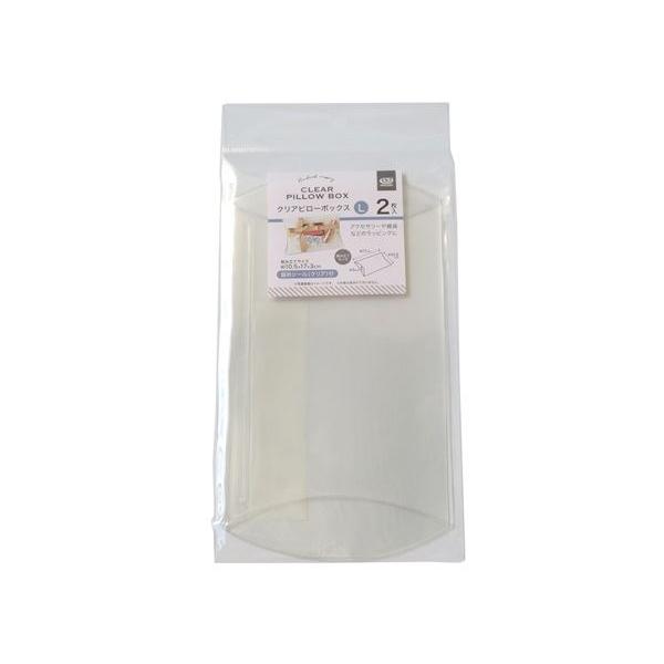 ラッピング用のボックス、2枚入りです。ピロー型のラッピングボックスです。留めシール付きです。アクセサリーや雑貨などのラッピングに便利です。※完全に衝撃から守るものではございません※未包装の食品などを直接入れないでください※電子レンジ・オーブ...