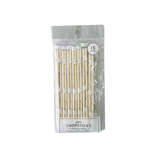 竹箸、15膳入りです。1膳ずつポリ包装された衛生的なお箸です。割らずにそのまま使えます。パーティーやレジャーなどで便利に使えます。※天然素材の為、形や色の違い、欠け(傷や窪み)等有り●1本のサイズ(約)・5×165mm●材質・天然竹●用途・...