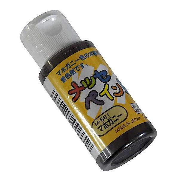 木専用の着色剤です。色を塗った後、布で拭き取りお好みの色に仕上げてください。木に絵の具を塗る時の下塗り用としてもお使いいただけます。乾くと耐水性になります。※よく振ってからお使い下さい●サイズ(約)・直径30×高さ75mm●容量(約)・30...
