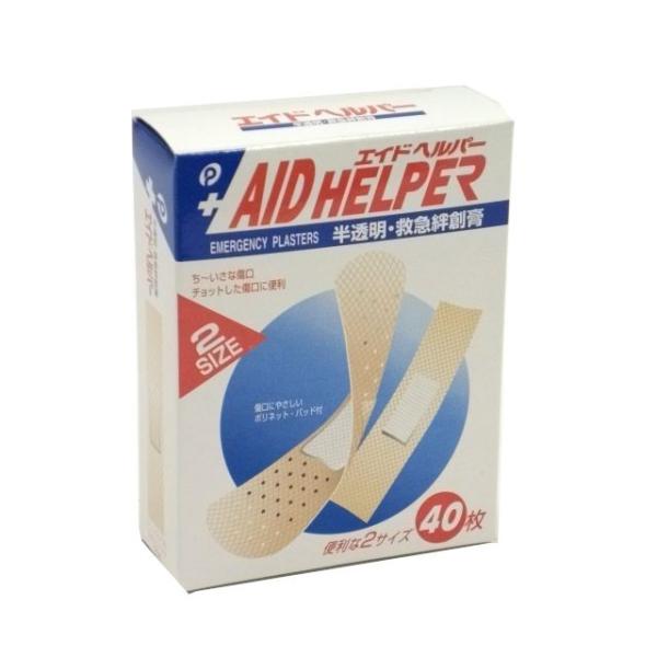 絆創膏、40枚入りです。ジュニアSサイズとスタンダードサイズの救急絆創膏のセットです。やわらかいネットパッドは傷口をしっかりやさしく保護します。水仕事や入浴等でも剥がれにくいです。●1枚のサイズ(約)・スタンダードサイズ:19×72mm ジ...
