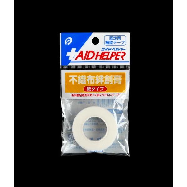 ○紙タイプの、固定用補助テープ（サージカルテープ）です。ガーゼ・パッド・湿布などを患部に固定するのに最適です。お肌にやさしい、低刺激アクリル系粘着剤を使用しております。不織布の為、通気性・透湿性に優れております。□サイズ（約）・幅１２ｍｍ×...