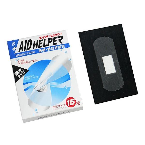 絆創膏、15枚入りです。貼っても目立ちにくい透明タイプです。優れた粘着性・防水性で水仕事・入浴等でも剥がれにくくなっております。やわらかいネットパッドで傷口をしっかりやさしく保護します。●1枚のサイズ(約)・28×全長72mm●材質・PVC...