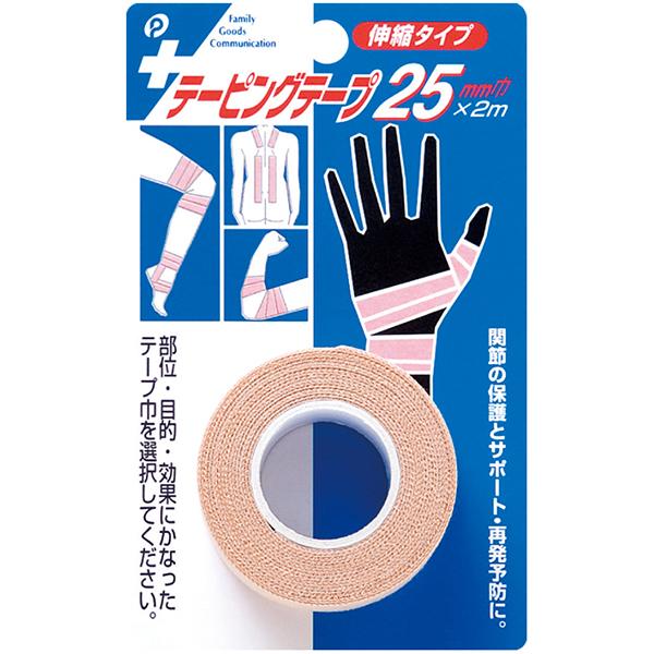〇テーピングテープです。伸縮性のあるテープが部位にフィットします。肌に貼って目立ちにくいベージュです。ケガの予防・補助・応急処置・再発予防などにお使いください。●サイズ（約）・２５ｍｍ×全長２ｍ●材質・綿　ポリウレタン　ゴム系接着剤●用途・...