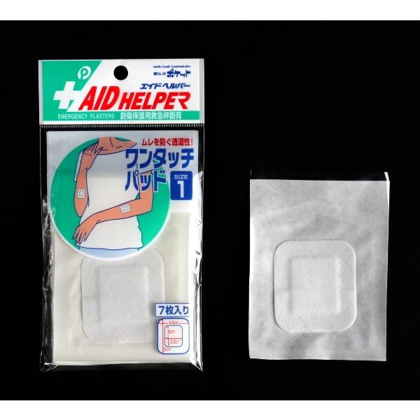 ○ムレにくい救急絆創膏です。肌ざわりの良い、不織布（ポリエステル１００％）を使用しております。粘着部分は、皮膚にやさしいアクリル系粘着剤を使用しております。特殊ネットを使用しており、傷口をしっかり、やさしく保護します。□サイズ（約）・吸収部...