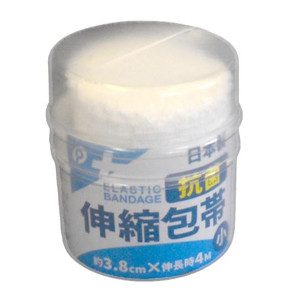包帯です。抗菌加工の生地で清潔です。伸縮性があり関節部にも巻きやすいです。※縫製品の為サイズの異なりや糸のほつれ等がございます※傷口・湿疹部には直接使用しないで下さい●サイズ(約)・伸長時:38mm×4m●材質・ポリエステル ポリウレタン●...