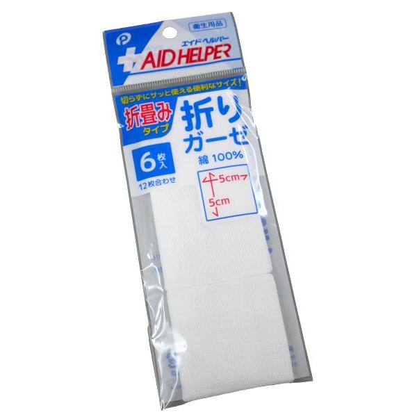 ガーゼ、6枚入りです。肌触りのいい綿100%の12枚合わせのガーゼです。切らずにサッと使える便利なサイズです。●1枚のサイズ(約)・50×50mm●材質・綿100%●用途・ガーゼ 固定 怪我 救急 衛生●キーワード・がーぜ こてい けが き...