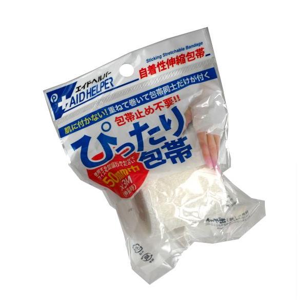 包帯です。重ねて巻いて包帯同士が包帯止め不要で付きます。特殊加工により、皮膚や髪の毛にくっつかずべたつきません。伸縮性があり関節部のような部位にも巻きやすくフィットします。●サイズ(約)・伸長時:50mm×長さ3m●色・ホワイト●材質・ポリ...