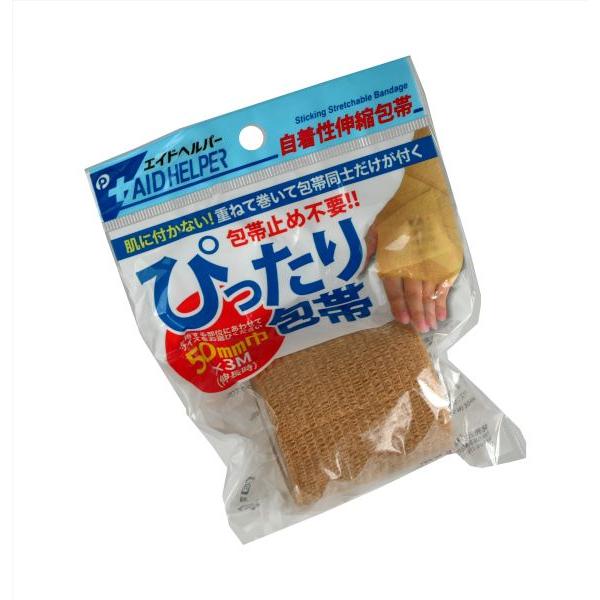 包帯です。重ねて巻いて包帯同士が包帯止め不要で付きます。特殊加工により、皮膚や髪の毛にくっつかずべたつきません。伸縮性があり関節部のような部位にも巻きやすくフィットします。●サイズ(約)・伸長時:50mm×長さ3m●色・ベージュ●材質・ポリ...