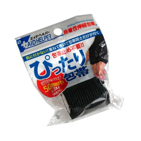 包帯です。重ねて巻いて包帯同士が包帯止め不要で付きます。特殊加工により、皮膚や髪の毛にくっつかずべたつきません。伸縮性があり関節部のような部位にも巻きやすくフィットします。●サイズ(約)・伸長時:50mm×長さ3m●色・ブラック●材質・ポリ...