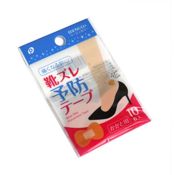 靴ズレ予防テープ、10枚入りです。靴ズレでかかとが痛くなる前に貼って予防するテープです。目立ちにくいベージュカラーです。●1枚のサイズ(約)・40×65mm●色・ベージュ●材質・ポリスチレン 不織布(PE) アクリル系粘着剤●用途・靴ズレ防...