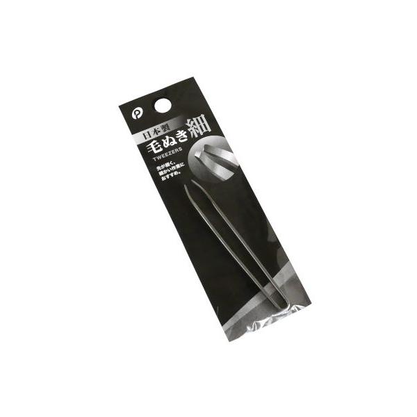 毛抜きです。先が細くこまかい作業におすすめです。眉毛を整えたりムダ毛のお手入れになどに使えます。●当店計測サイズ(約)・75mm●材質・ステンレス●用途・毛抜き ムダ毛処理 眉毛 美容 お手入れ●キーワード・けぬき むだげ まゆげ びよう ...