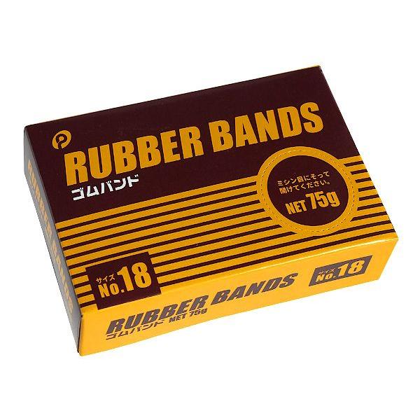 18号の輪ゴムです。小物の結束に便利な輪ゴムです。家庭やオフィス、様々なシーンで使えます。●1個の当店計測サイズ(約)・直径45mm●内容量(約)・75g●材質・天然ゴム●用途・輪ゴム ゴムバンド 結束 文具●キーワード・わごむ ごむばんど...