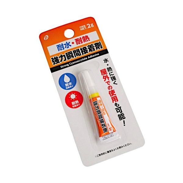瞬間接着剤です。耐水・耐熱性能がある強力瞬間接着剤です。水や熱に強く屋外での使用も可能です。●当店計測サイズ(約)・17×65mm●内容量(約)・2g●材質・チューブ:アルミニウム●成分・シアノアクリレート(90%) アクリル樹脂(10%)...