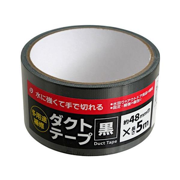 ダクトテープです。多用途の補修に使えるダクトテープです。水に強くて手で切れます。水回りの補修・固定・補強・梱包などにも使えます。※緊急用で長期間補修機能を維持するものではございません※電気絶縁用には使用できません●サイズ(約)・48mm×長...