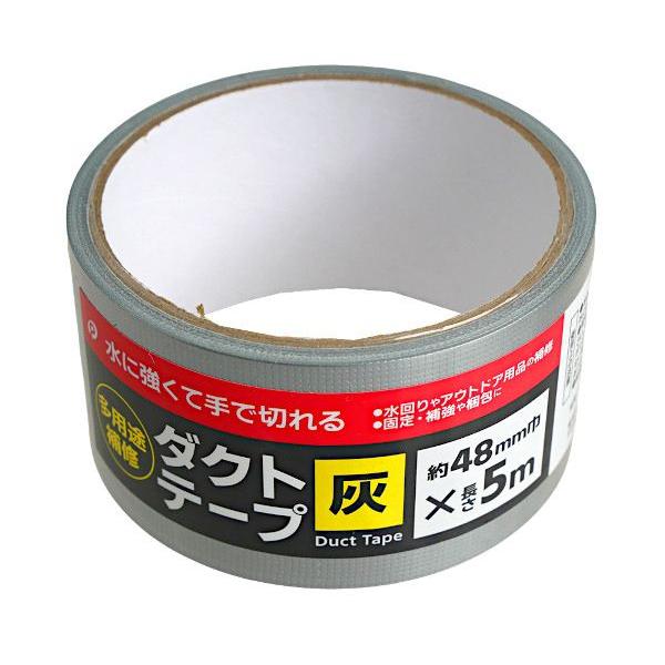 ダクトテープです。多用途の補修に使えるダクトテープです。水に強くて手で切れます。水回りの補修・固定・補強・梱包などにも使えます。※緊急用で長期間補修機能を維持するものではございません※電気絶縁用には使用できません●サイズ(約)・48mm×長...