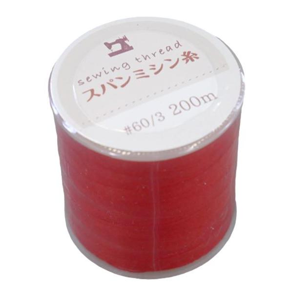 スパンミシン糸です。#60/3のスパンミシン糸です。衣服や小物作りのソーイングにお使いください。※色の指定はできません●サイズ(約)・#60/3 200m●材質・ポリエステル100%●用途・ミシン糸 ソーインク ハンドメイド 手芸 裁縫●キ...