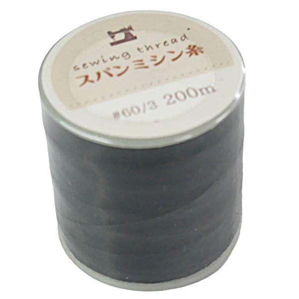 スパンミシン糸です。#60/3のスパンミシン糸です。衣服や小物作りのソーイングにお使いください。●サイズ(約)・#60/3 200m●色・黒●材質・ポリエステル100%●用途・ミシン糸 ソーインク ハンドメイド 手芸 裁縫●キーワード・みし...