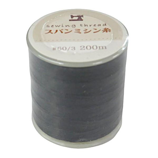 スパンミシン糸です。#60/3のスパンミシン糸200mです。衣服や小物作りのソーイングにお使いください。●サイズ(約)・#60/3 200m●色・チャコール●材質・ポリエステル100%●用途・ミシン糸 ソーインク ハンドメイド 手芸 裁縫●...
