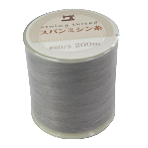 スパンミシン糸です。#60/3のスパンミシン糸です。衣服や小物作りのソーイングにお使いください。●サイズ(約)・#60/3 200m●色・グレー●材質・ポリエステル100%●用途・ミシン糸 ソーインク ハンドメイド 手芸 裁縫●キーワード・...