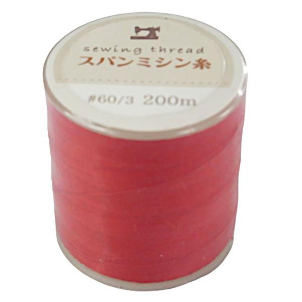 スパンミシン糸です。#60/3のスパンミシン糸200mです。衣服や小物作りのソーイングにお使いください。●サイズ(約)・#60/3 200m●色・赤●材質・ポリエステル100%●用途・ミシン糸 ソーインク ハンドメイド 手芸 裁縫●キーワー...