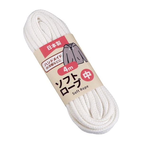 ソフトロープです。サイズ調整やハンドメイドのパーツに使えます。ホルマリンは使用しておりません。●サイズ(約)・5mm×4m●材質・レーヨン●用途・ロープ 紐 糸 ハンドメイド 手芸 ソーイング 裁縫●キーワード・ろーぷ ひも いと はんどめ...