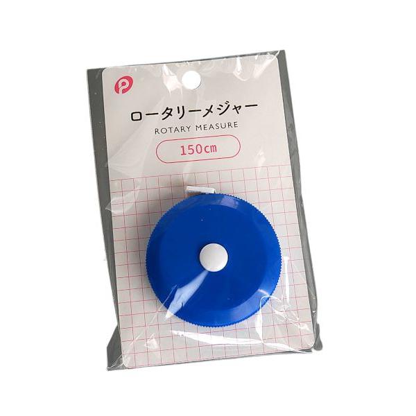 ロータリーメジャーです。使いやすい1.5mのメジャーです。ワンタッチで戻ります。ソーイングなどの採寸にお使いください。※色の指定はできません●当店計測サイズ(約)・直径50×12mm●材質・ABS PVC カーボンスチール●用途・ロータリー...