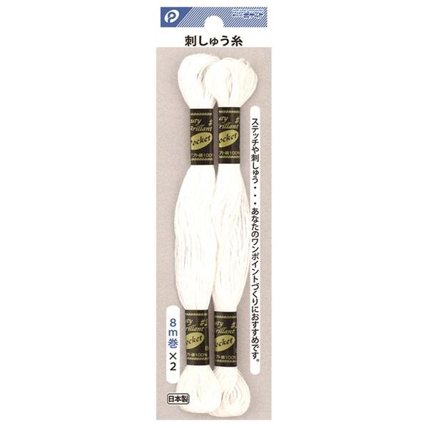 ○刺しゅう糸、２本入です。□１本のサイズ（約）・８ｍ□色・白□材質・綿□品名・刺しゅう糸（白）２Ｐ□用途・裁縫□メーカー名・株式会社ポケット□カテゴリ・Ｓ１６０００３□入数・２個