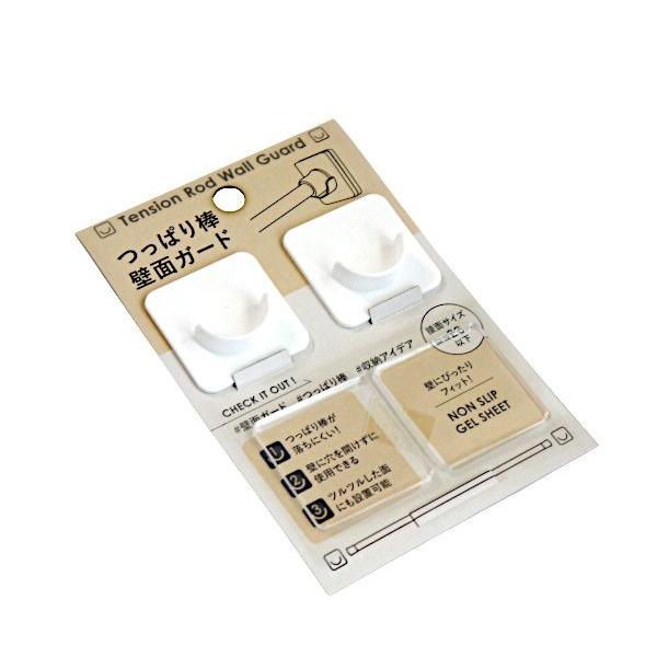 つっぱり棒用の壁面ガードです。つっぱり棒の先端が直接壁面を押さえつけず、壁面やクロスを痛めにくいです。タイルやステンレスのようなつるつるした面にも設置可能です。接面直径約2cm以下に対応しております。●1個のサイズ(約)・本体:40×40×...